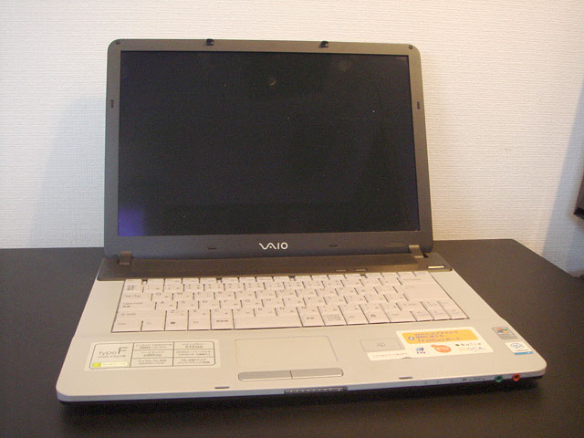 VAIO FS | 古いハードに囲まれて since2011