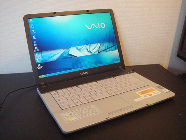 VAIO FS | 古いハードに囲まれて since2011