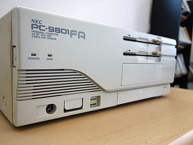 PC-9801FA (NEC) | 古いハードに囲まれて since2011