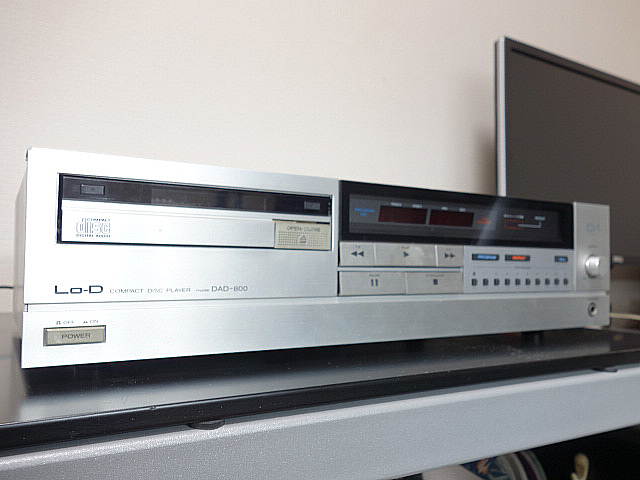 DAD-800 （Lo-D）1983年 | 古いハードに囲まれて since2011