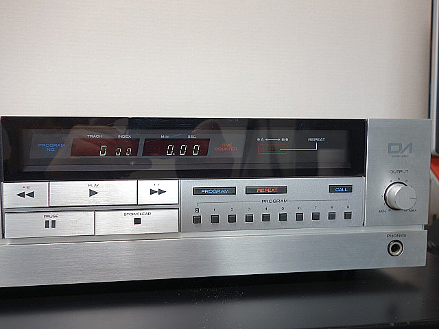 DAD-800 （Lo-D）1983年 | 古いハードに囲まれて since2011