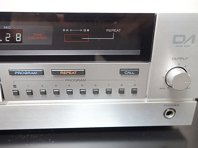 DAD-800 （Lo-D）1983年 | 古いハードに囲まれて since2011