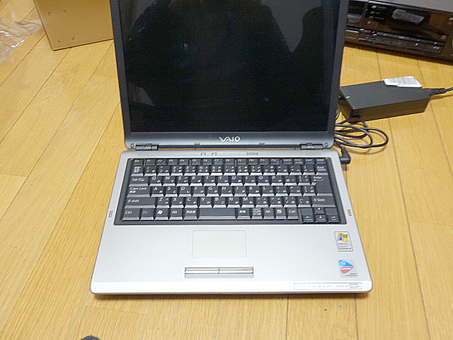 VAIO TypeS VGN-S53B | 古いハードに囲まれて since2011