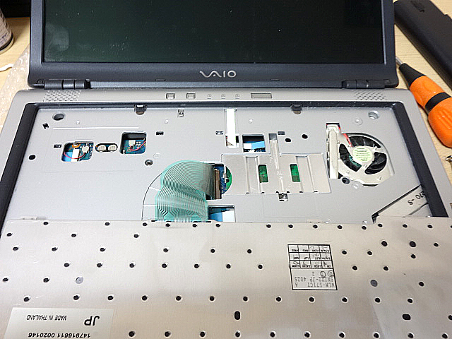 VAIO TypeS VGN-S53B | 古いハードに囲まれて since2011