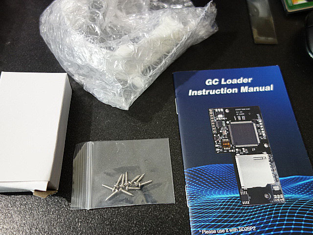 GC LOADER | 古いハードに囲まれて since2011