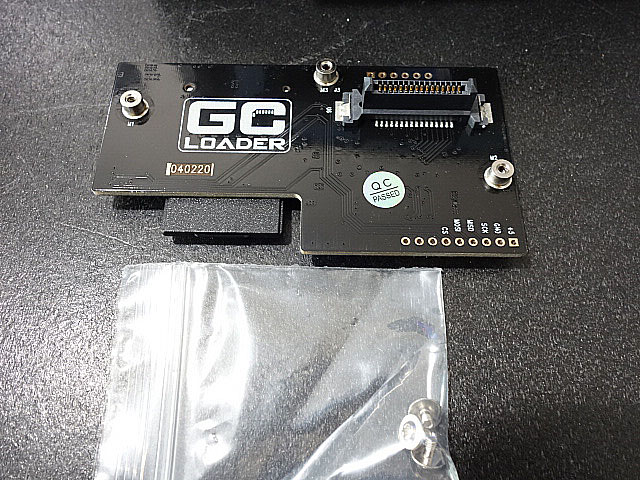 GC LOADER | 古いハードに囲まれて since2011