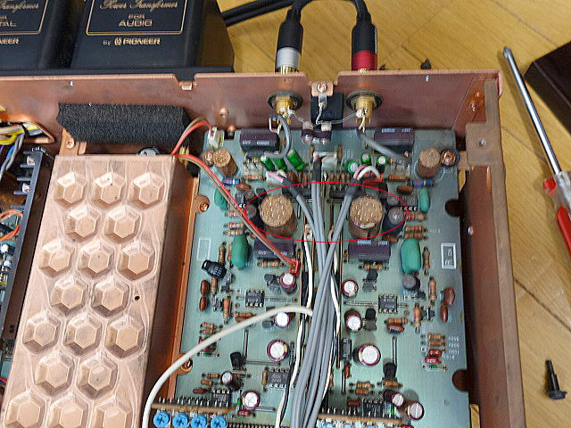PD-3000(Pioneer) 1987年 | 古いハードに囲まれて since2011