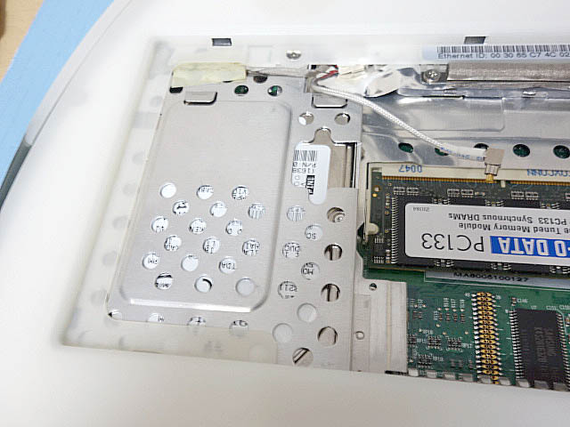 iBook SE Graphite G3 2000年 | 古いハードに囲まれて since2011