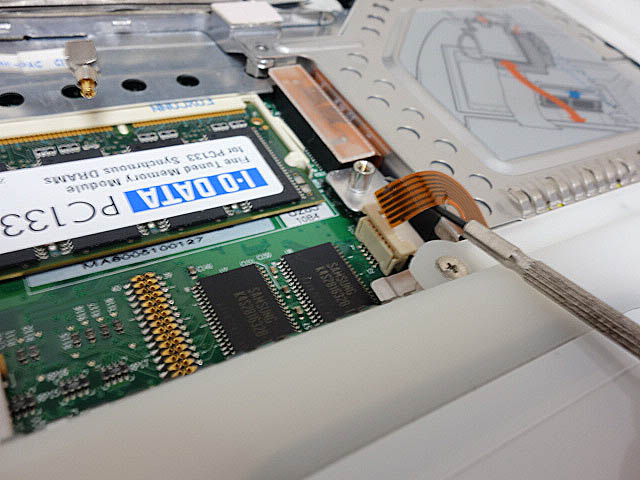 iBook SE Graphite G3 2000年 | 古いハードに囲まれて since2011