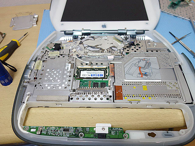 iBook SE Graphite G3 2000年 | 古いハードに囲まれて since2011