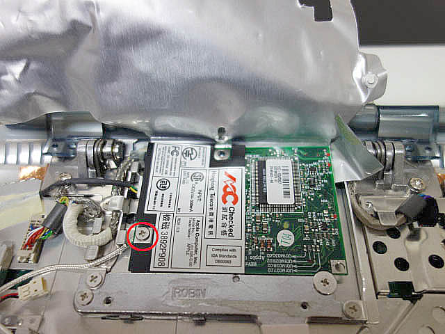 iBook SE Graphite G3 2000年 | 古いハードに囲まれて since2011