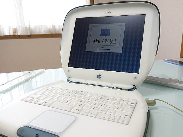 iBook SE Graphite G3 2000年 | 古いハードに囲まれて since2011