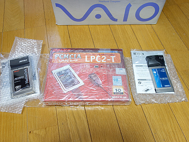 VAIO PCG-505V/CBP 1999年 再びNo1 | 古いハードに囲まれて since2011