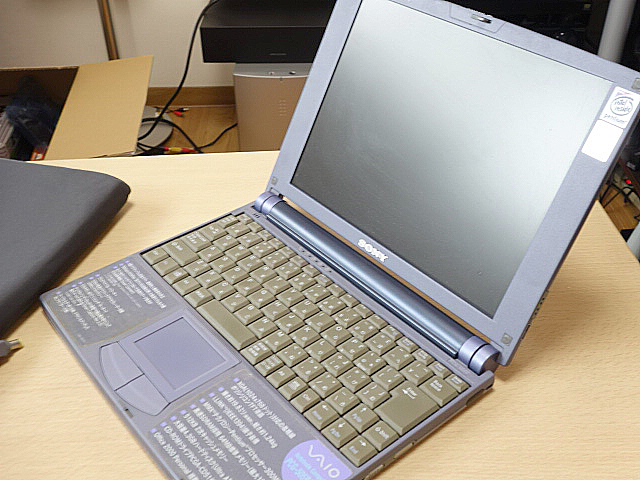 VAIO PCG-505V/CBP 再びNo2 キーボード、ヒンジ、液晶交換 | 古いハードに囲まれて since2011