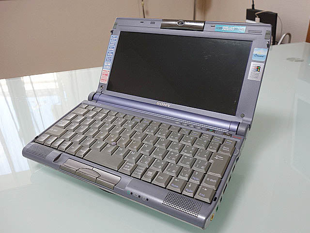 C1ジャンクのその後 Part3 完成 | 古いハードに囲まれて since2011